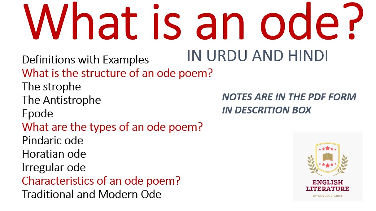 What Is An Ode In Literature Explained In Urdu And Hindi Types What Is An Ode In Literature Explained In Urdu And Hindi Types