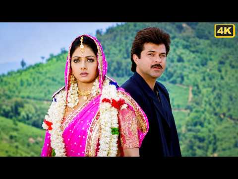 जानम मेरी जानम 💖💃 |  कुमार सानू का सुपरहिट रोमांटिक गाना | अनिल कपूर, श्रीदेवी | मिस्टर बेचारा