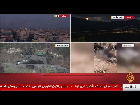 Al Jazeera Arabic Live قناة الجزيرة | البث الحي | البث المباشر - YouTube