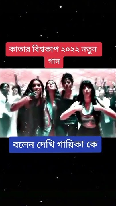 E0 A6 Ac E0 A6 B2 E0 A7 87 E0 A6 A8 E0 A6 A6 E0 A7 87 E0 A6 96 E0 A6