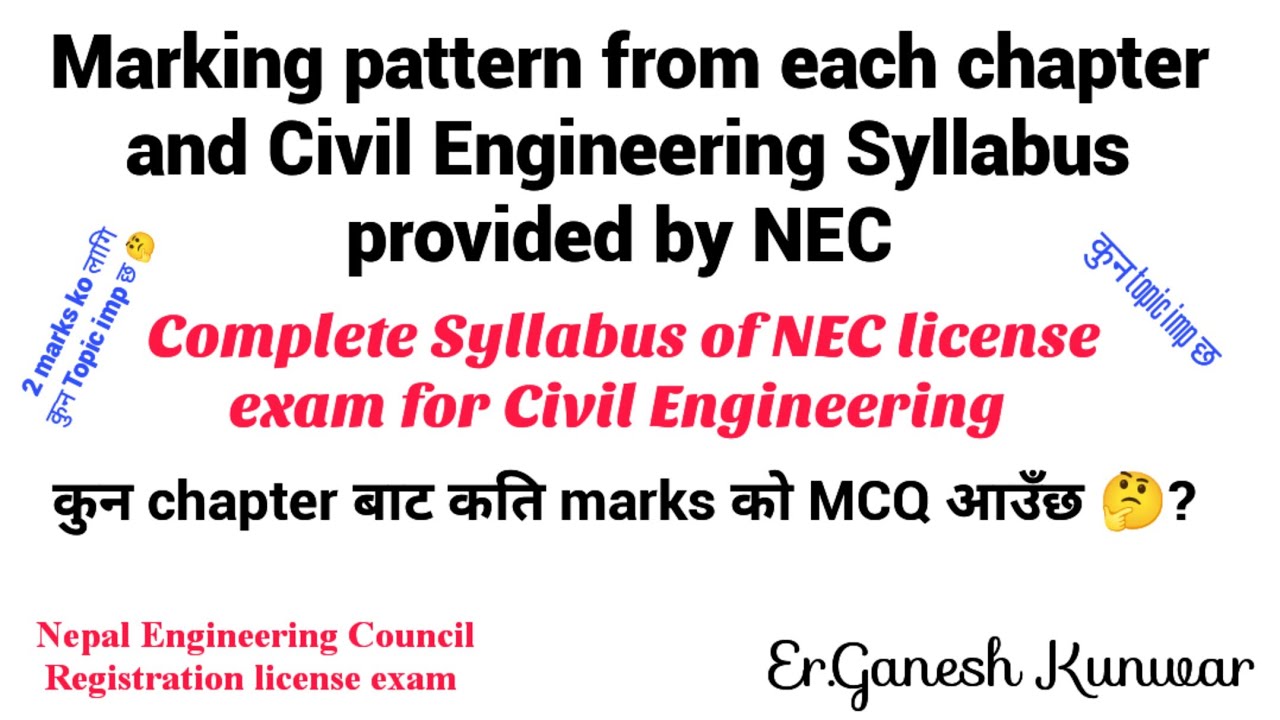 Marking pattern and Syllabus of Civil Engineering Provided by NEC|| NEC ...