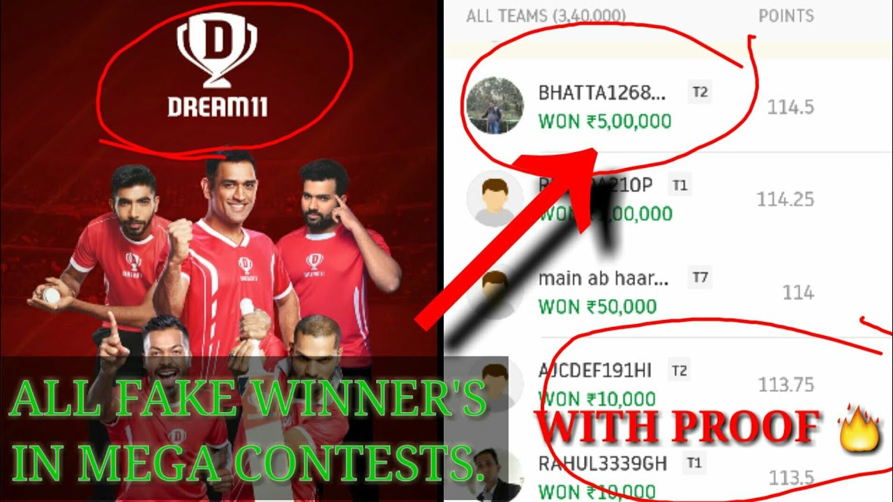 Mega Contest, Grand league Fake winners Dream 11 Truth Reveld. With ...