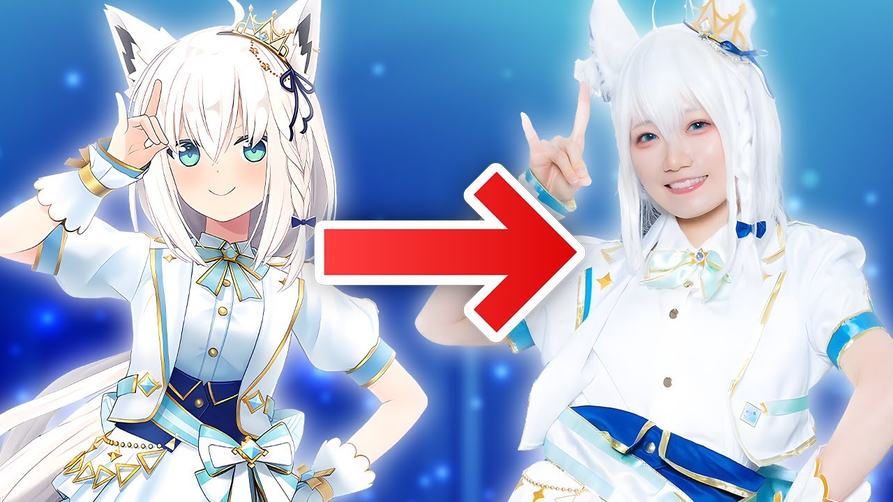 The Newest Idol Outfit Shirakami Cosplayed By Top Sukonbu Cosplayer【en Sub】 Youtube