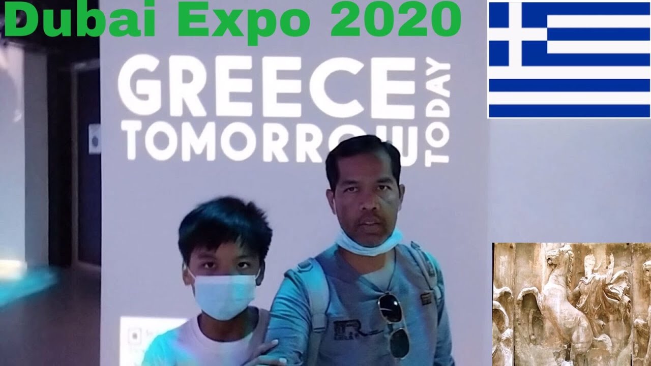 Greece Pavilion | Dubai Expo 2020 | Dubai UAE | Sustainability District ...