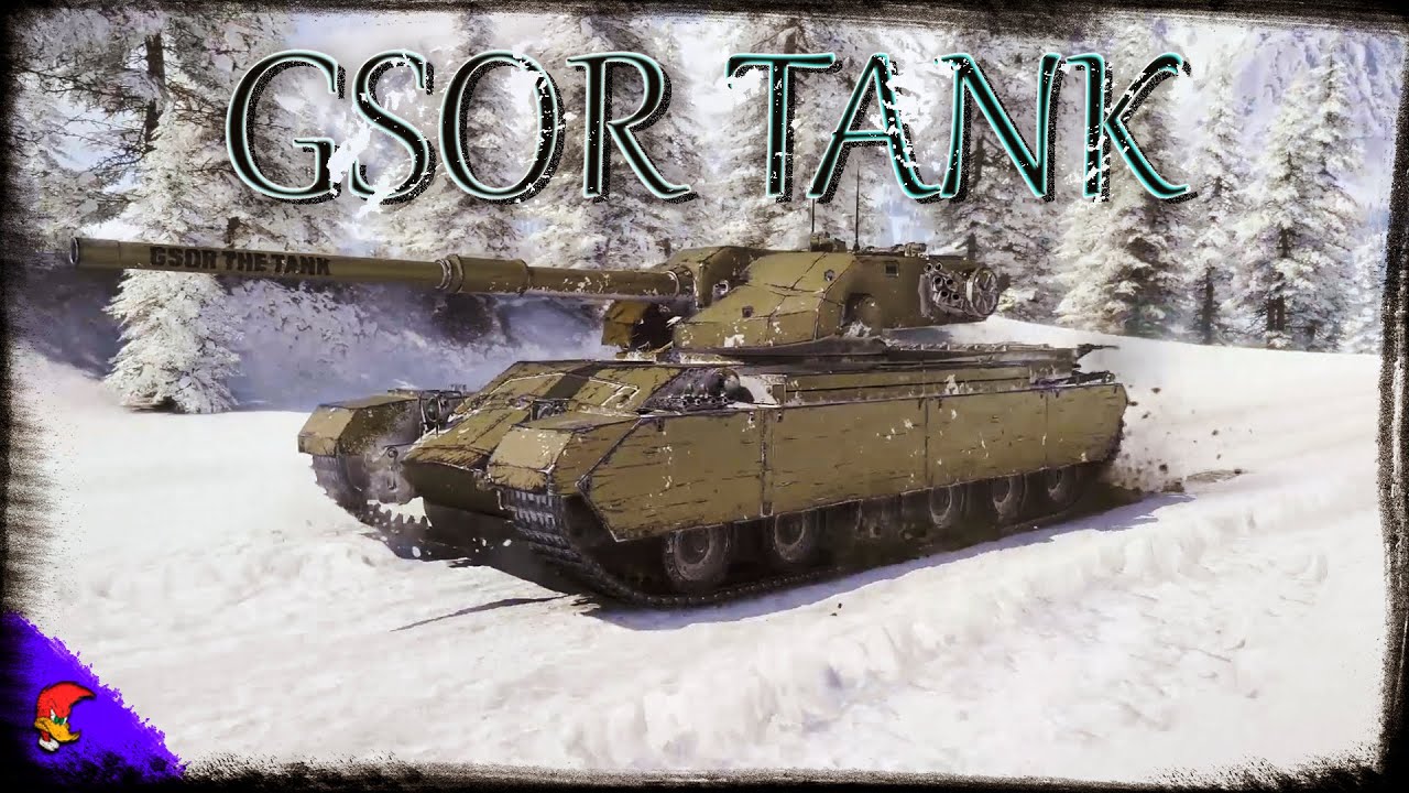 GSOR TANK | Путь к Трём меткам на Халяве | Стрим 2 - YouTube