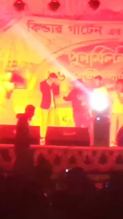 panga #dance #poeyry #love - YouTube