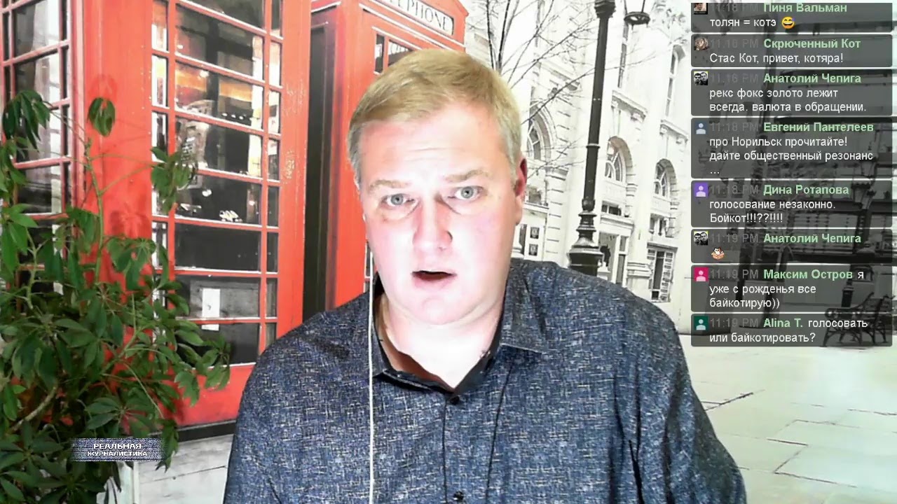 Real Russian News Live Stream - YouTube