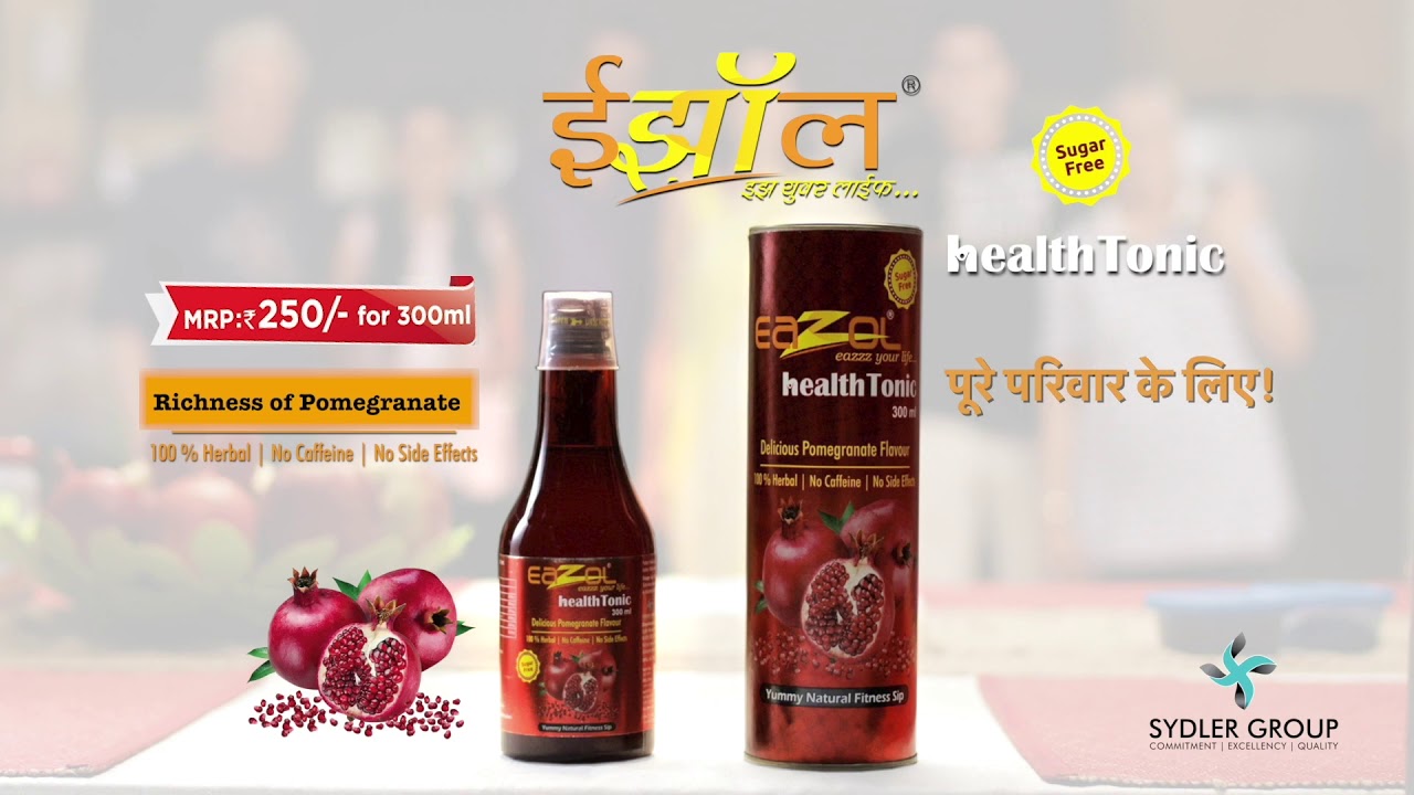 Eazol Health Tonic 7 Sec - YouTube