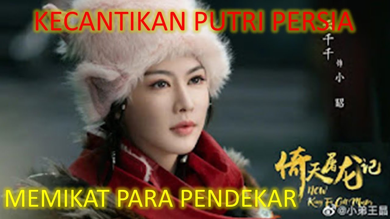 NEW KUNGFU CULT MASTER 2022 | Kecantikan Putri persia sampai thang Wuji ...