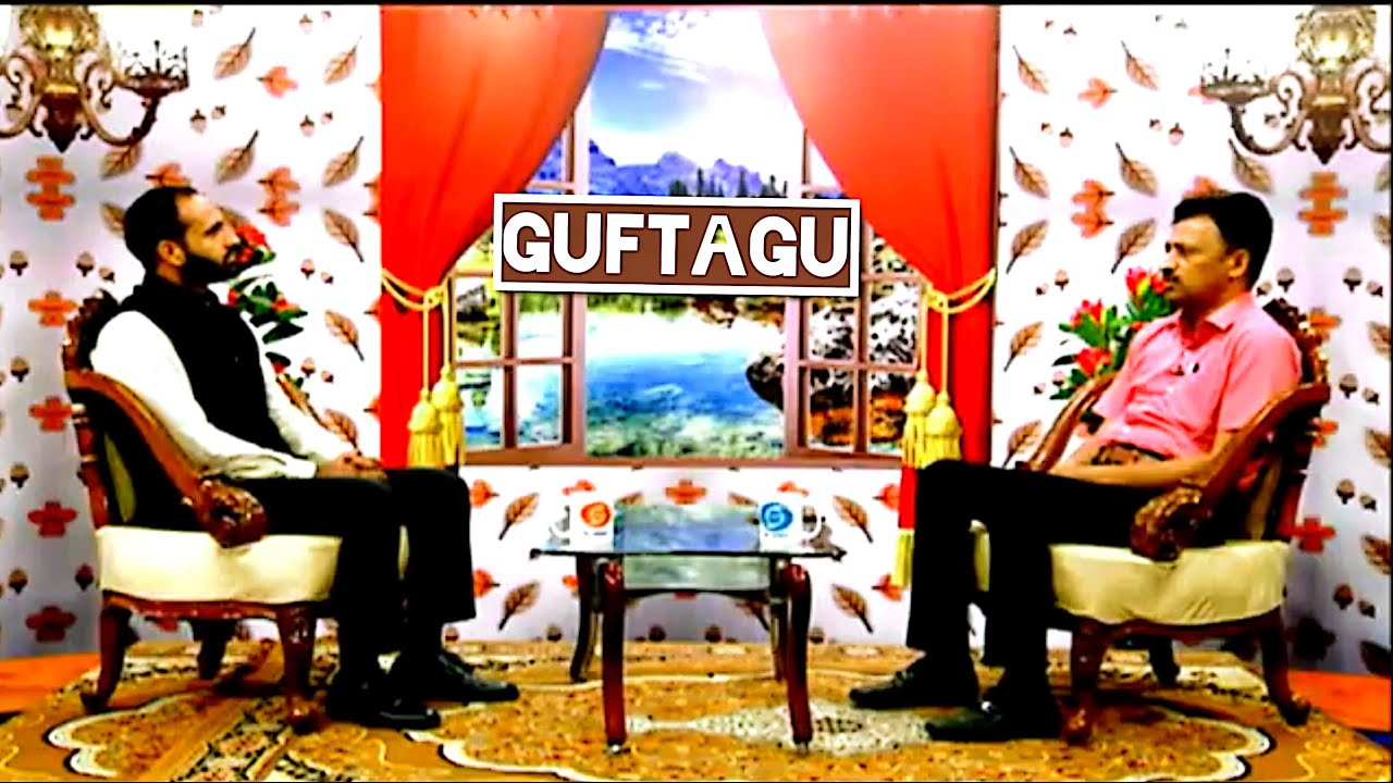 PROGRAMME:- GUFTAGU I URDU PROGRAMME I DD JAMMU - YouTube