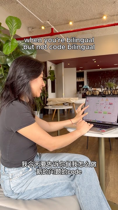 could not have been less prepared to talk about coding in chinese # ...