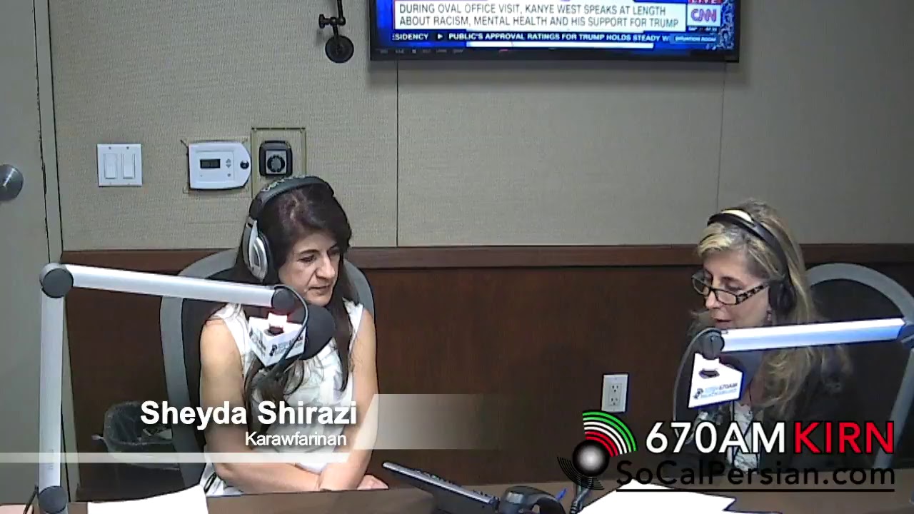 ENTREPRENEURS SHOW 10/11/18 PART 2 - MS. SHIDA SHIRAZI - YouTube