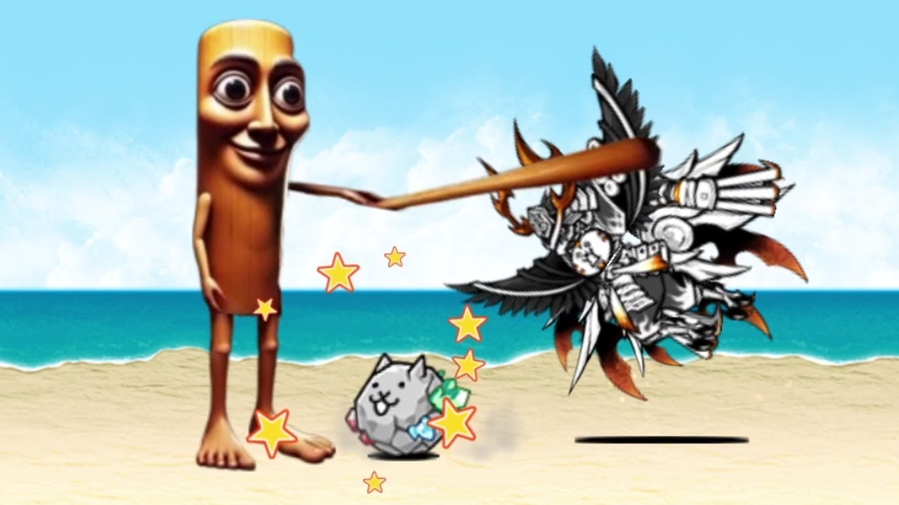 the battle cat Tung tung tung sahur - YouTube