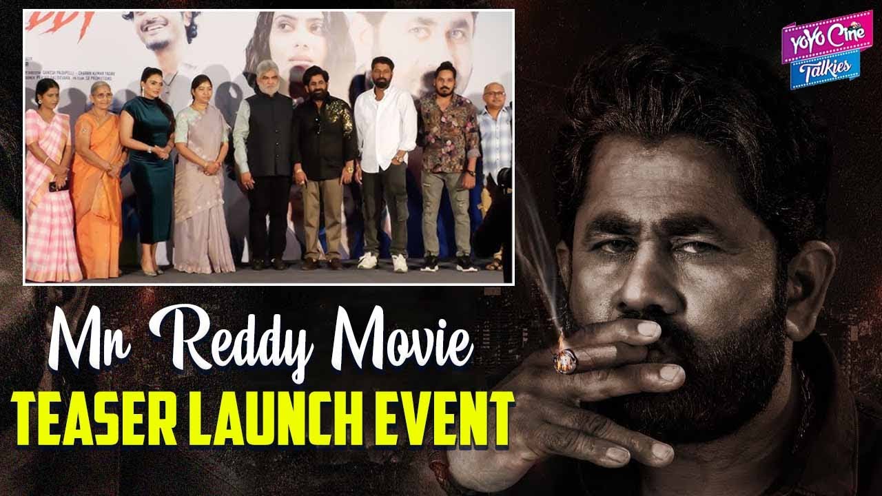 Mr Reddy Movie Teaser Launch Event | Anupama Prakash | Venkat Reddy ...