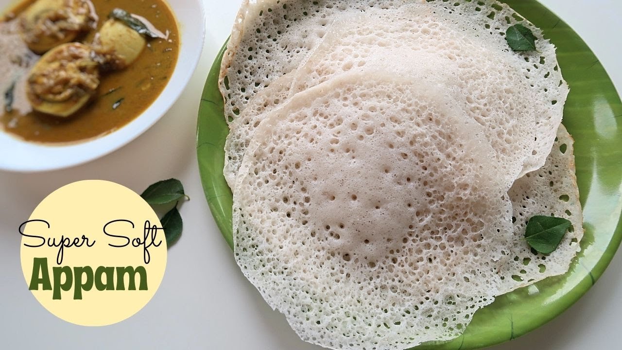 Christmas Special Soft Palappam | പഞ്ഞിപോലെ സോഫ്റ്റ് പാലപ്പം ...