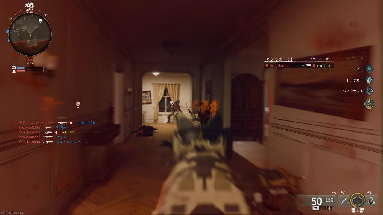 Call of Duty_20241109232725 - YouTube