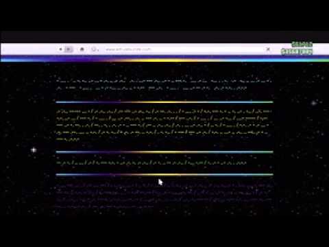 Grand Theft Auto 5 Altruist Cult Morse Code Easter Egg! GTA 5 - YouTube