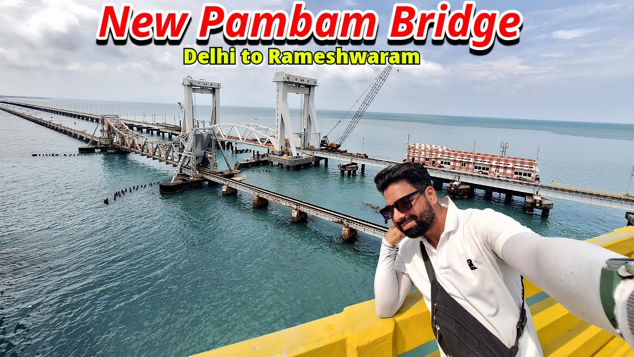 New Pambam Bridge Train Journey 22661 Rameswaram Express | 2nd AC ...