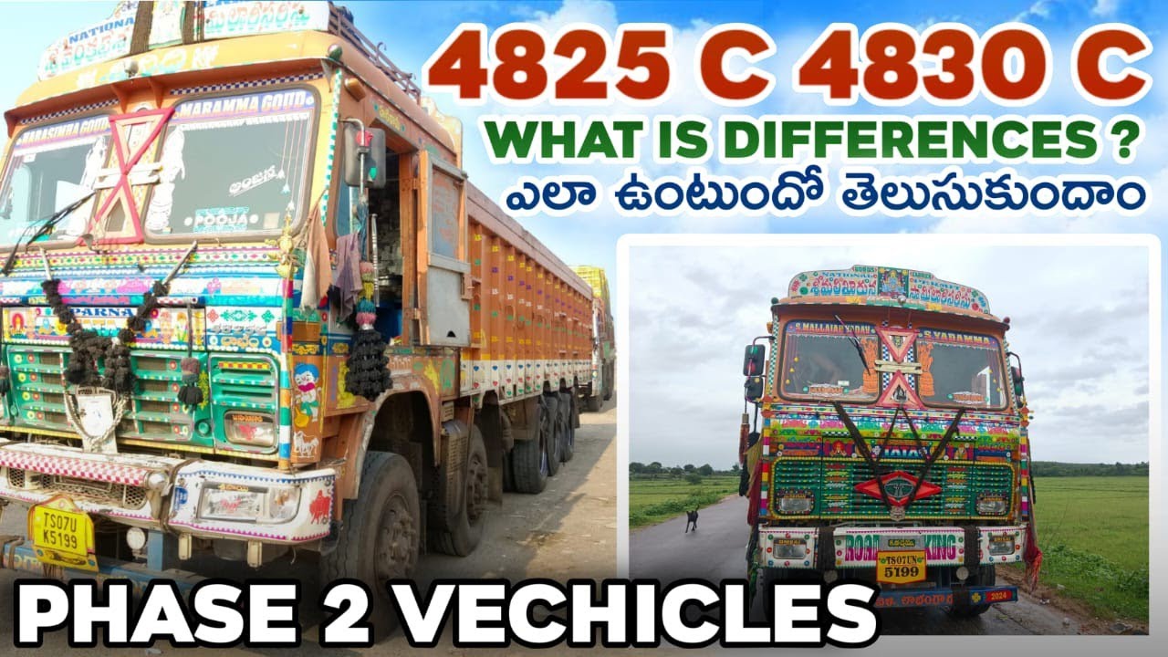 4825 C , 4830 C Phace 2 Vehicle Review...Big Execel....good mileage ...