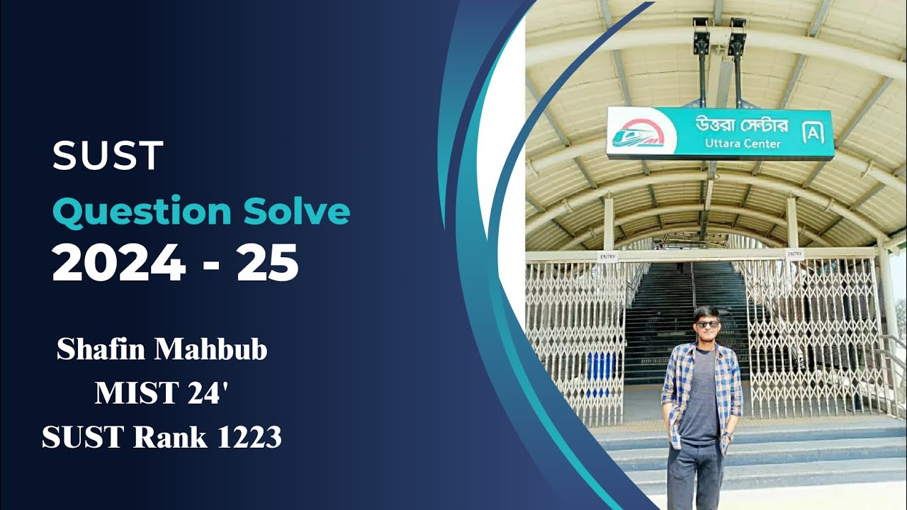 SUST 24 - 24 | Physics | Question Solve - YouTube