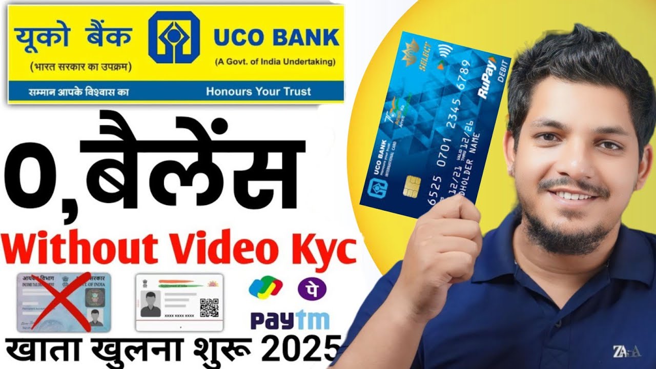 Without KYC UCO Bank Account Opening Online Zero Balance UCO Bank Saving Account Online Opening ...
