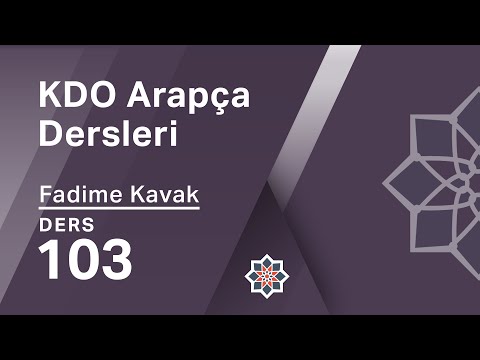KDO Arapça Dersleri 103: Belirtisiz İsim Tamlaması Şeklinde Çevrilen Arapça Tamlamalar
