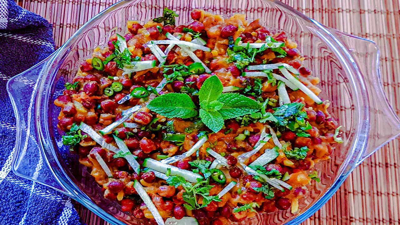 ছোলা বুট ভুনা | ছোলা চাট | Chola Bhuna Recipe Bangla | Chola Boot Bhuna ...