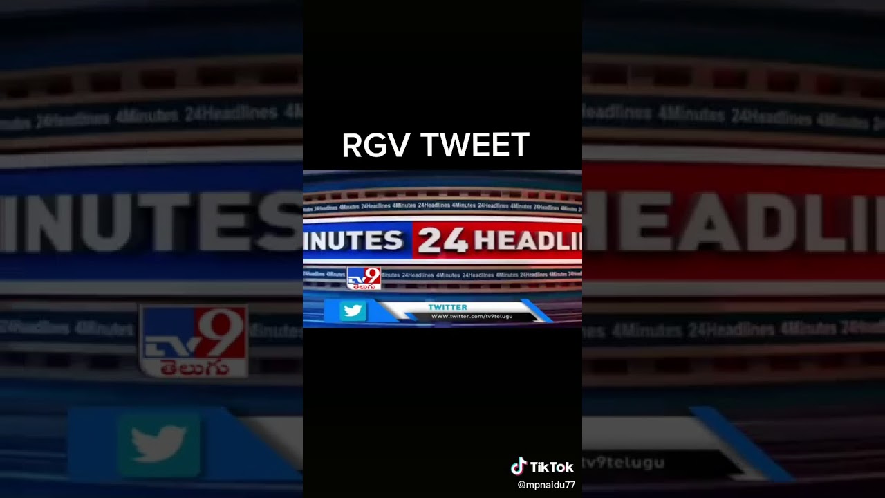 Rgv News