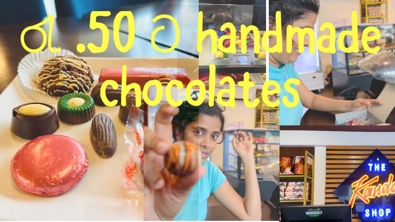 Chocolate පෙරේතයෝ යන්න ඔන තැනක් |රැ.50 ට handmade chocolates |kandos ...