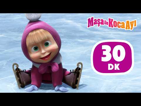 Maşa İle Koca Ayı | ⛸️ Buz Üstünde Tatil 🎉 | 🎬 30 dk 🐻 Bölüm koleksiyonu
