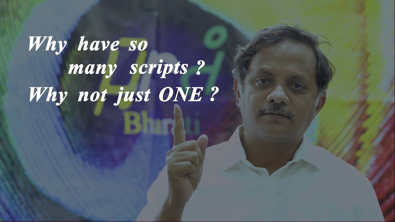 Bharati Script: Short, sweet and fast-paced. In 90 seconds! - YouTube