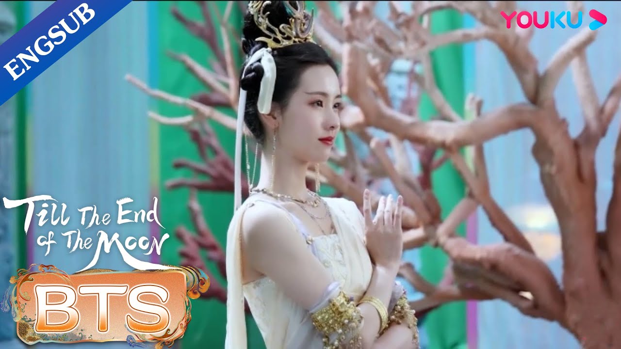 ENGSUB Ye Bingchang Special Till The End Of The Moon YOUKU YouTube engsub-ye-bingchang-special-till-the-end-of-the-moon-youku-youtube