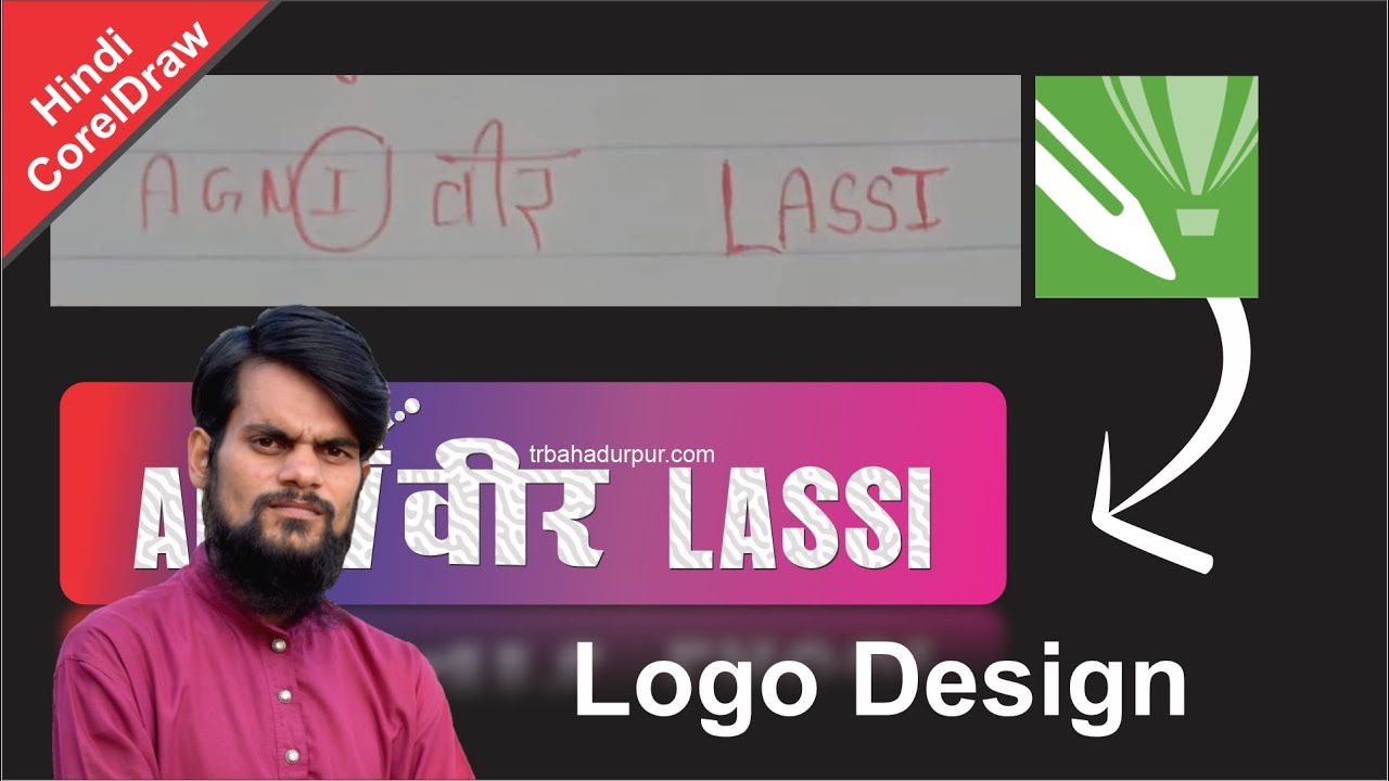 text logo design in CorelDRAW || logo design idea and process ...