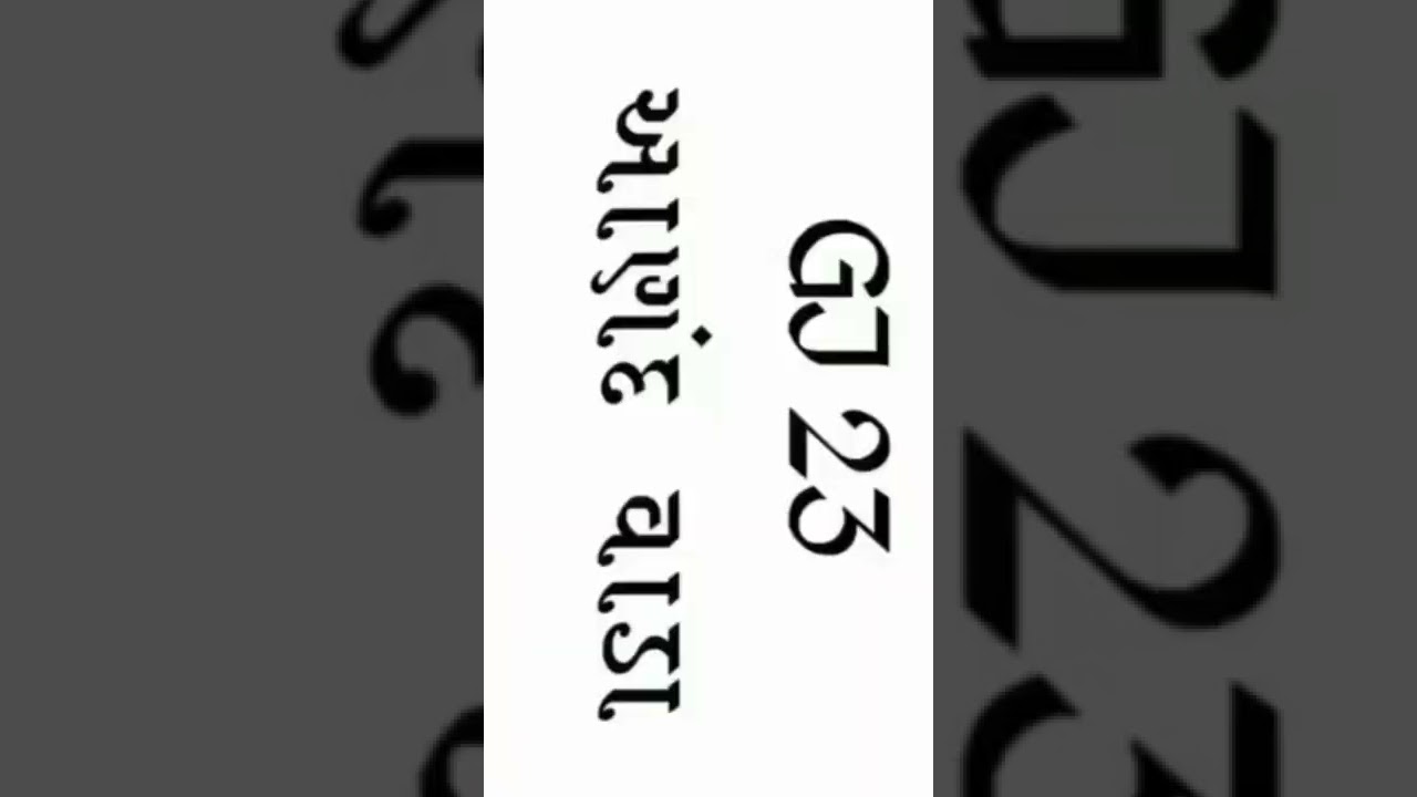 november-18-2022-youtube