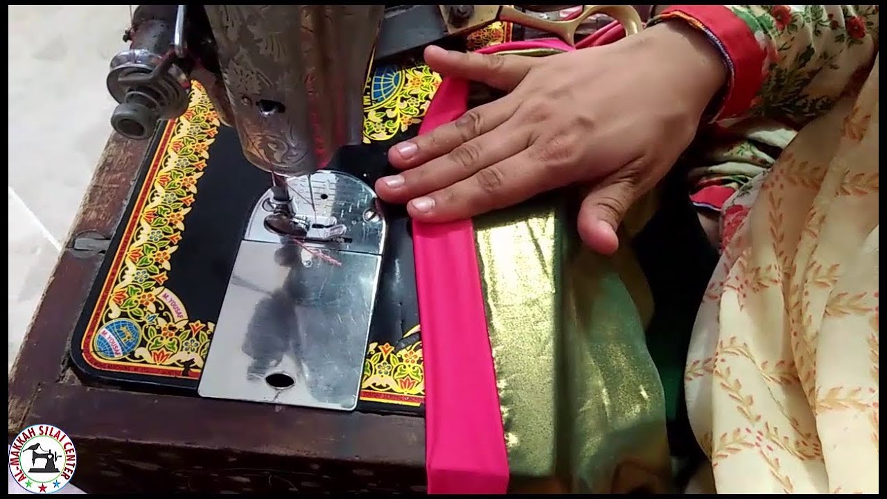 Gum patch Stitching - YouTube