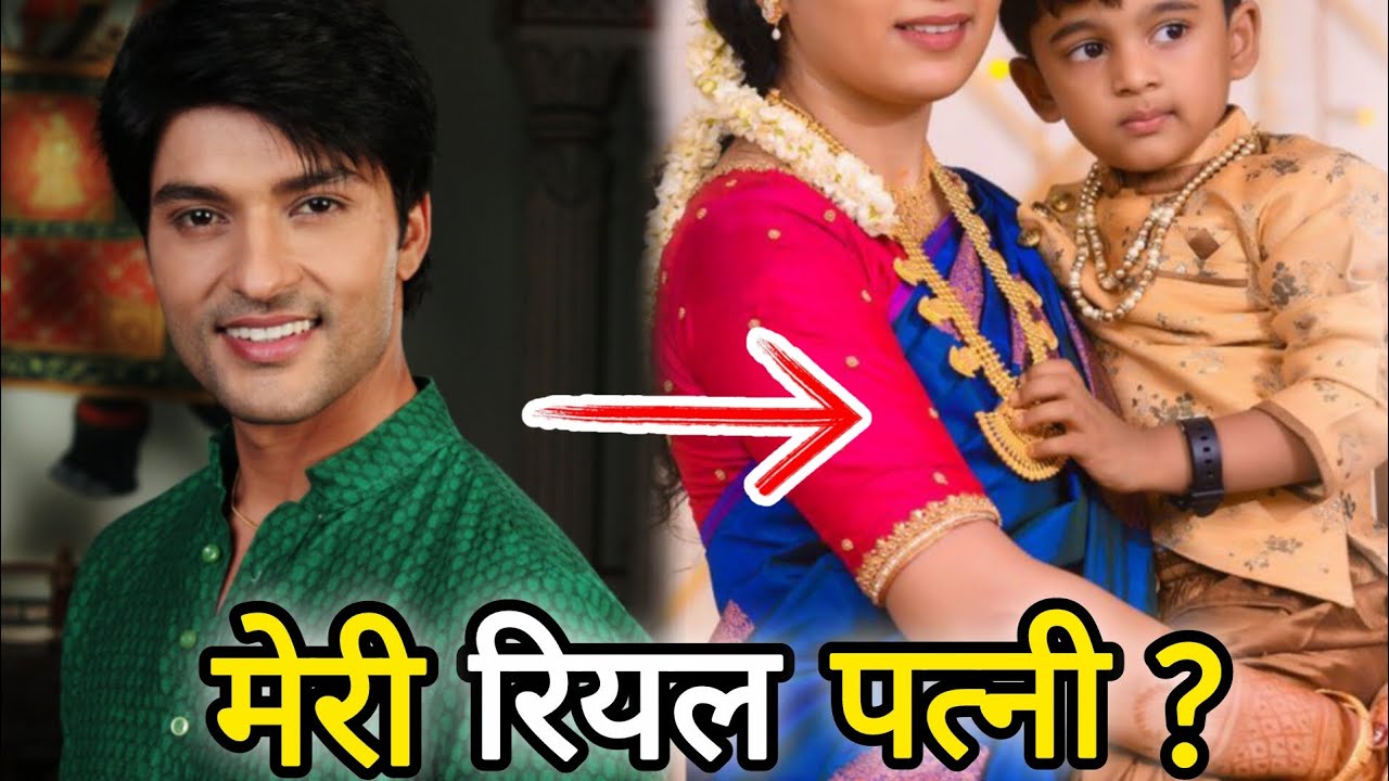 Diya Aur Baati Hum Actor Anas Rashid | Wife, Family, Life - YouTube