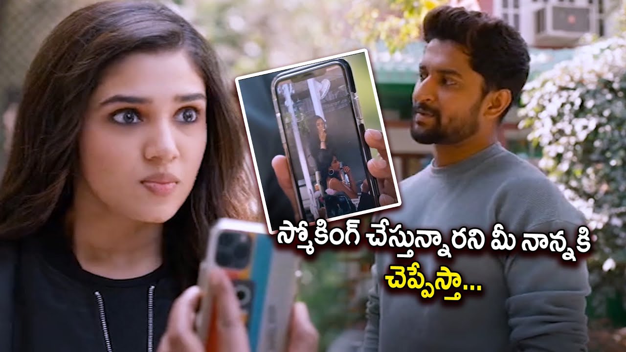 నువ్వు నా షార్ట్ ఫిల్మ్ లో యాక్ట్ చేయకపోతే నీఫోటో మీనాన్నకి చూపిస్తా | Nani Comedy | Comedy ...