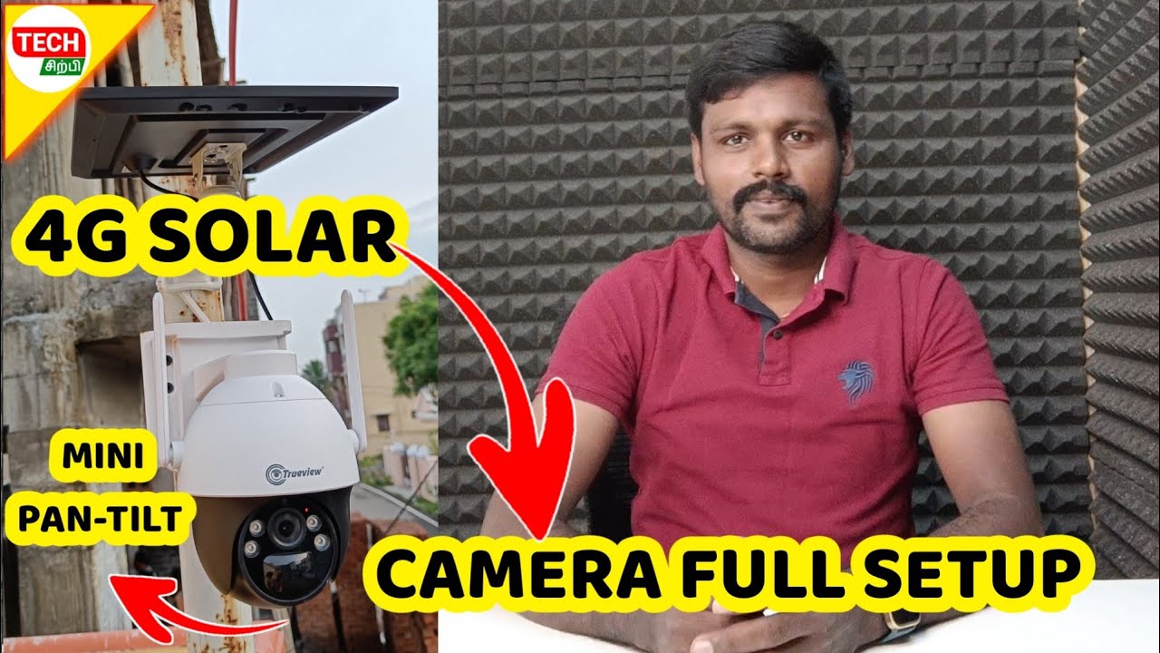 4G SOLAR MINI PAN TILT CAMERA | TRUEVIEW | TECH SIRPI - YouTube