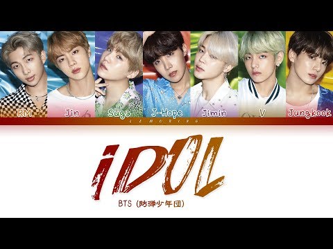BTS - IDOL -Japanese Ver- (방탄소년단 - IDOL) [Color Coded Lyrics/Kan/Rom/Eng/日本語字幕/가사]