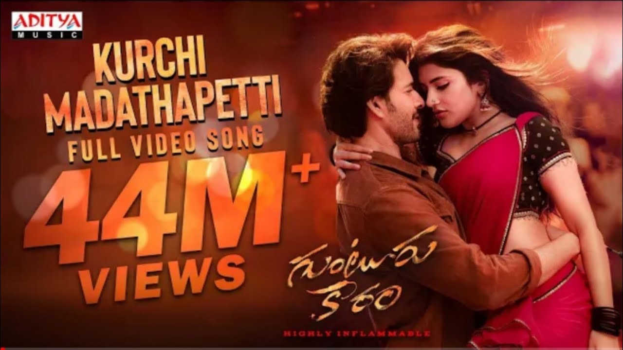 Kurchi Madathapetti Song Promo Tamil| Guntur Kaaram |Mahesh Babu ...