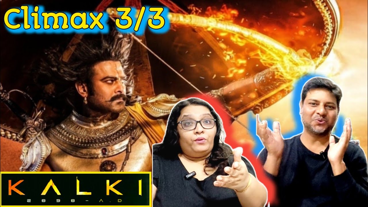Kalki 2898 ad Movie Mass Climax Scene Reaction 3 | Prabhas, Amitabh ...