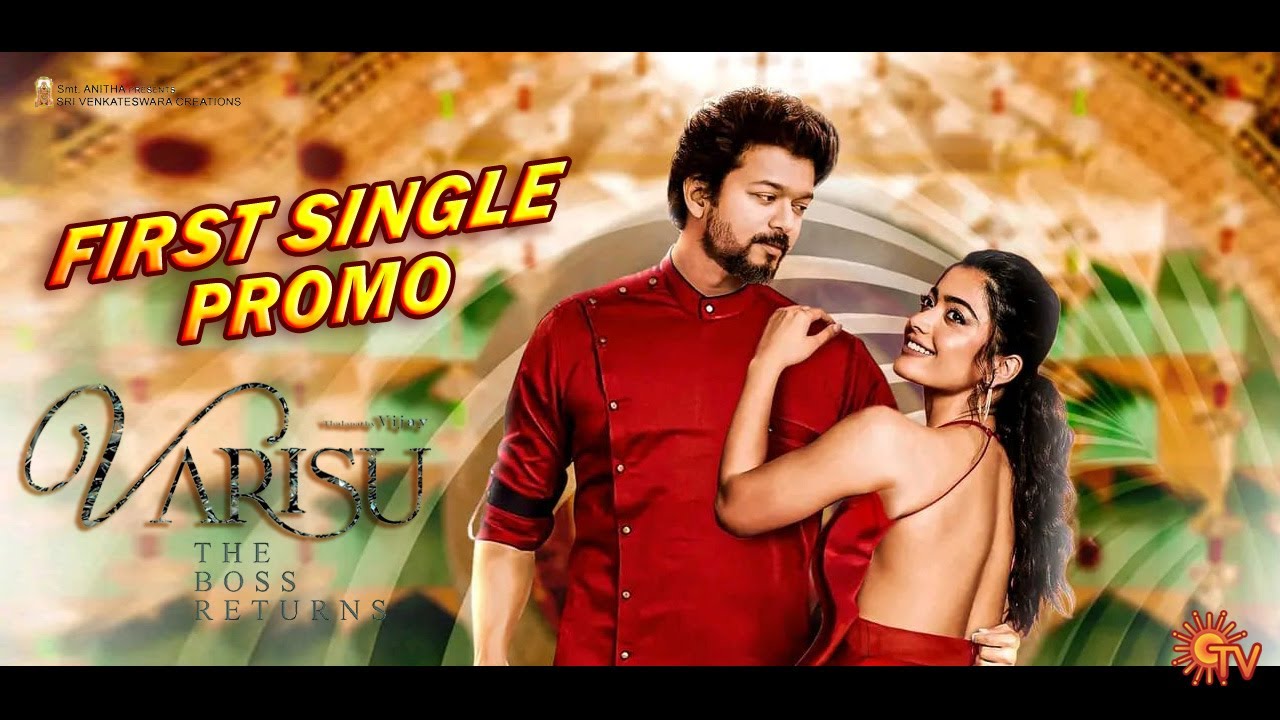 VARISU - First Single Promo ! Exclusive - YouTube