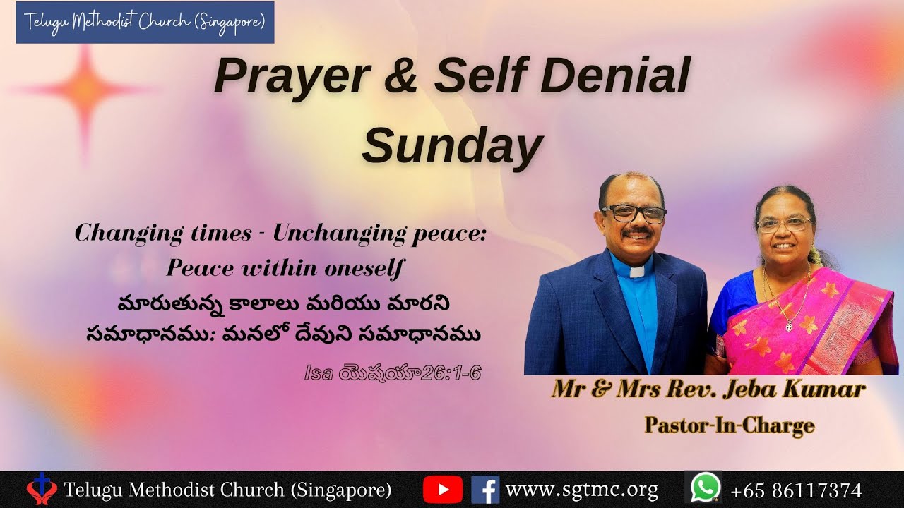 Prayer & Self Denial Sunday - Changing times - Unchanging peace: Peace ...