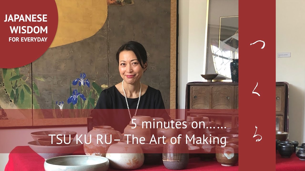 5 minutes on TSUKURU - The Japanese Art of Making - YouTube