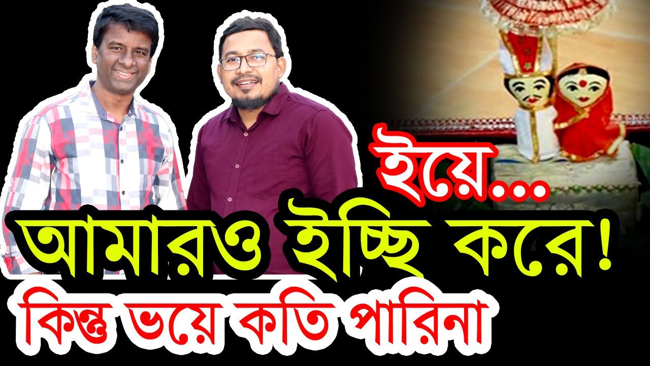 Kabir Bin Samad Exclusive Interview ║ Mr Problem Tv @ThikanaTvpress - YouTube