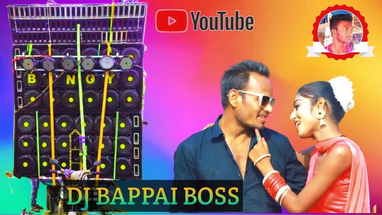 Neeli Neeli Akhiyan. humming bass DJ BAPPAI BOSS - YouTube