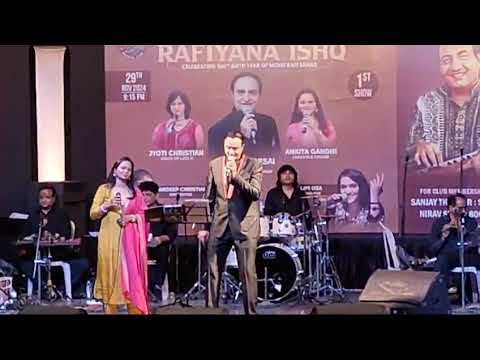 Sare shaher mai aap sa koi nahi | Ankita Gandhi | Chirag Desai - YouTube