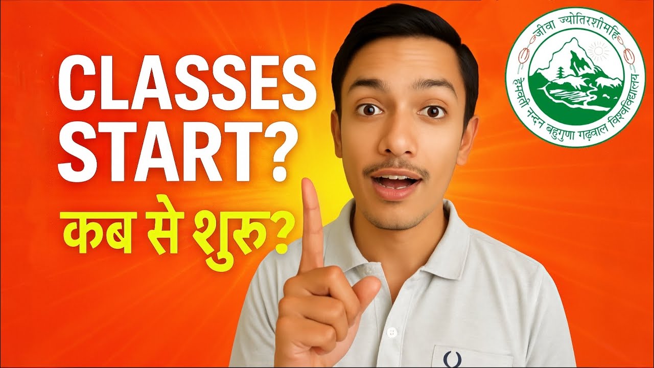 HNBGU Classes Kab Start Hogi | Ragging , Dress Code , ID card , rules ...