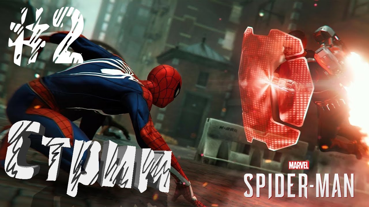 ПАУЧАРИМ Spider-Man: Turf Wars #2 - YouTube