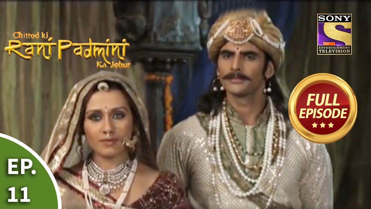 Chittod Ki Rani Padmini
